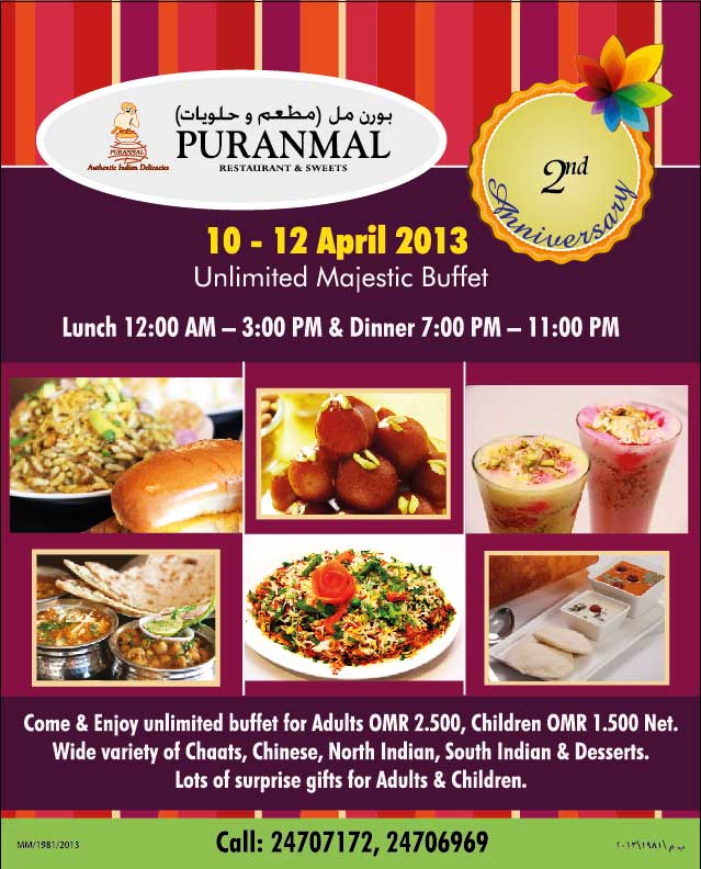 Puranmal's 2nd anniversary - [MM] Muscat Mutterings