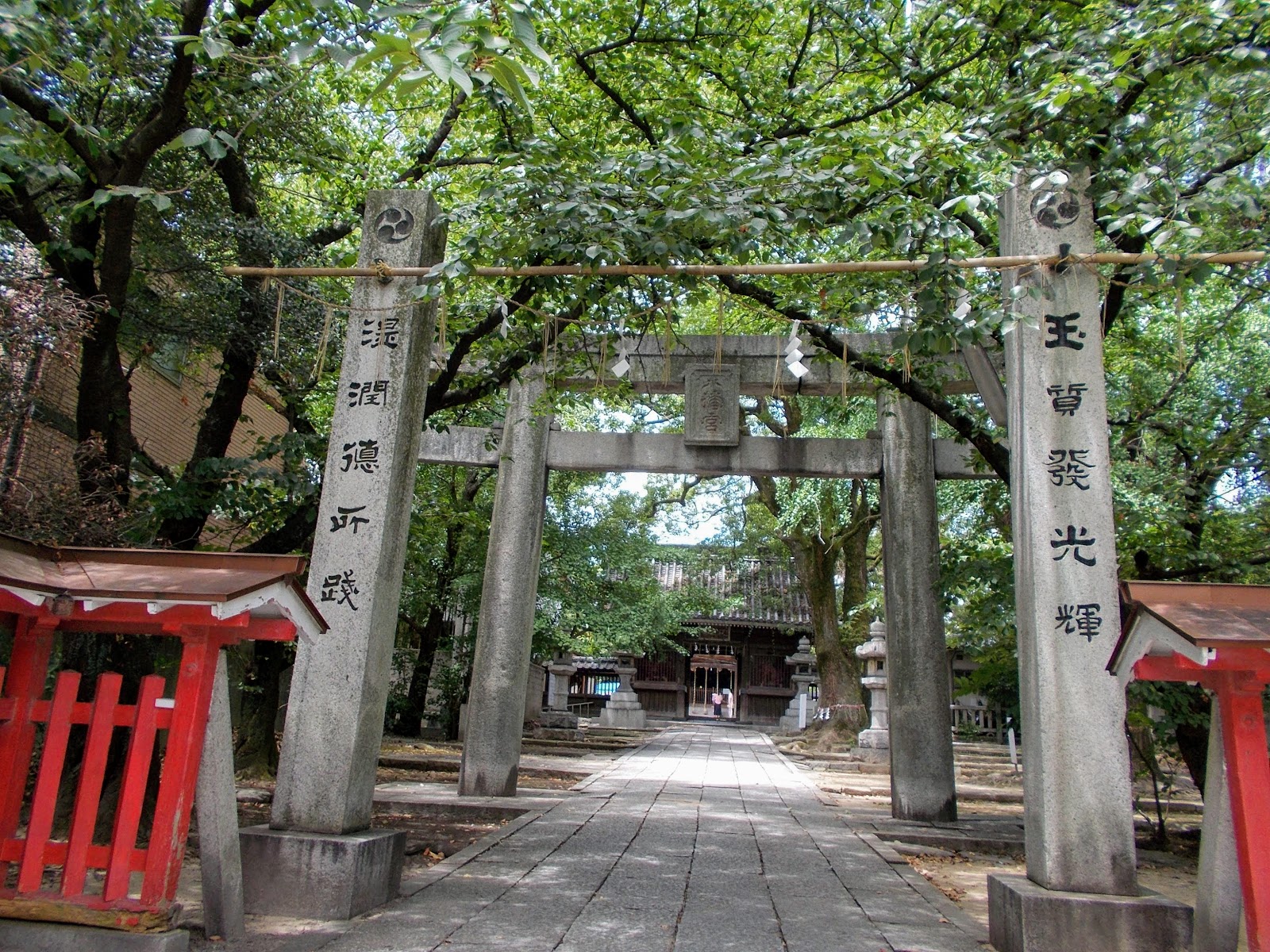 KS's Blog: A day trip to Torikai Hachimangu Shrine, Fukuoka