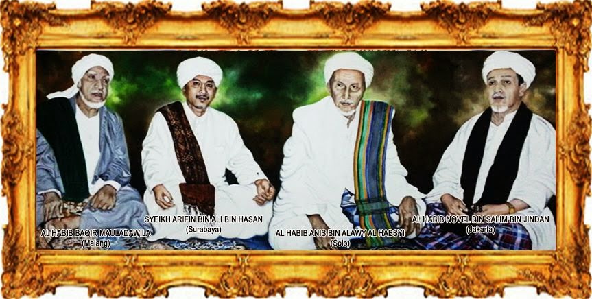 Lukisan Alim Ulama Dan Kaligrafi - Majelis Ta'lim Almunawwarah