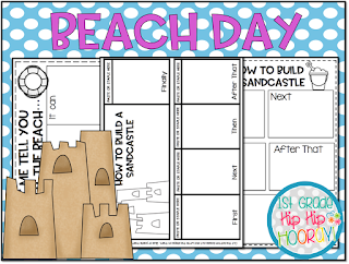 1st Grade Hip Hip Hooray!: Beach Day... Perfect for End of the Year Fun ...