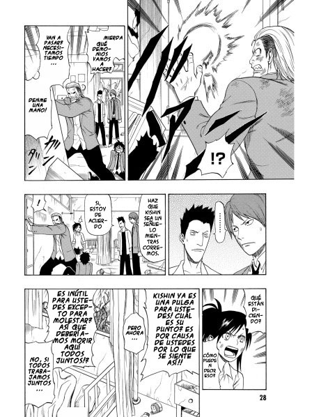 Cloverfield Kishin Capitulo 4 En ESPAÑOL