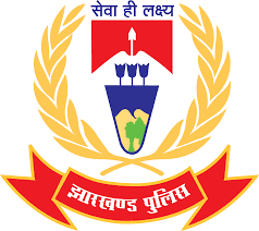 Jharkhand – JH Police Recruitment – 700 Assistant Police Vacancies ...