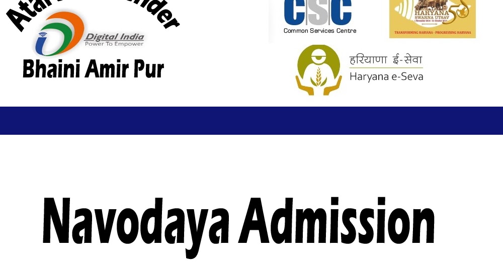 Navodaya Admission Form 2018-19 for Class VI-IX Apply Online - Sohan ...