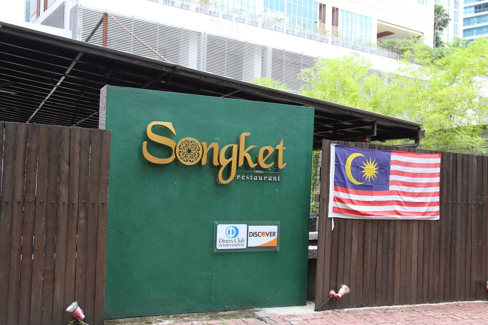 Songket Restaurant, Jalan Yap Kwan Seng