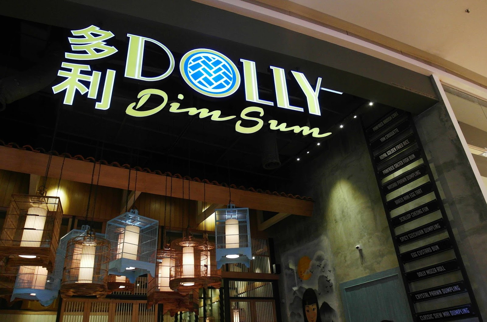 Lizzie as a Mummy: Top 5 Dishes at Dolly Dim Sum, Nu Sentral