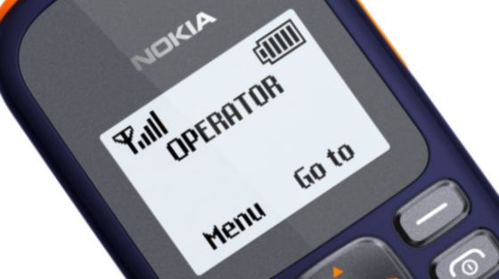 Technology News and Gadgets Photos: Nokia 103 Photos