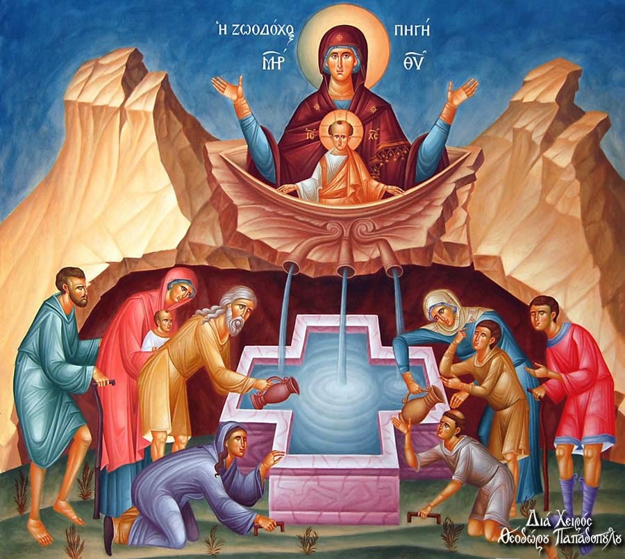 ΑΓΚΥΡΑ: Η Ζωοδόχος Πηγή – Μια ιστορία...