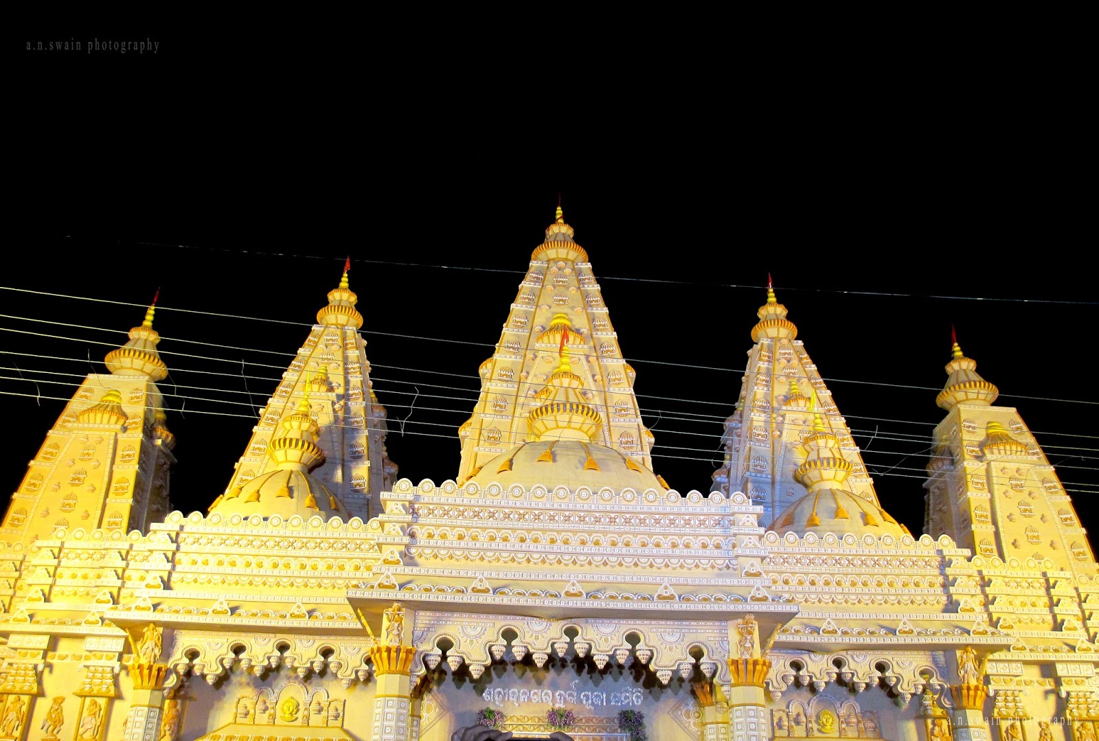 DURGA PUJA CELEBRATION IN BHUBNESWAR,ODISHA