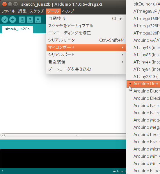 安いArduinoで何ができるか始めてみた: Arduino と リアルタイムクロックモジュール DS1302 使ってみた