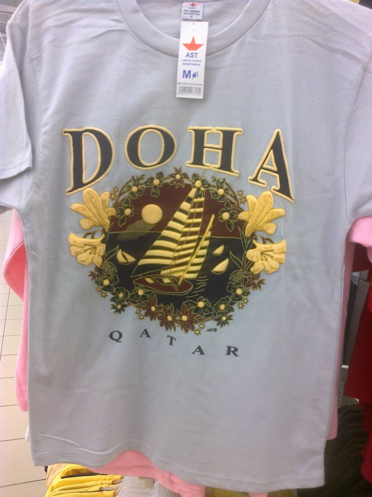 Images PK: Doha T Shirts