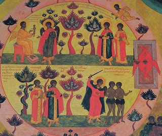 BIO-ORTHODOXY: St. John of Damascus on How Paradise in Genesis Should ...