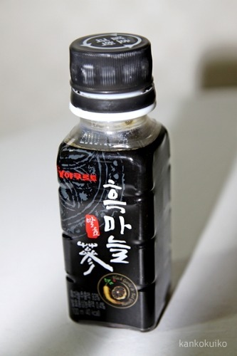 koreporter: Korean Black Garlic Health Drink Is...