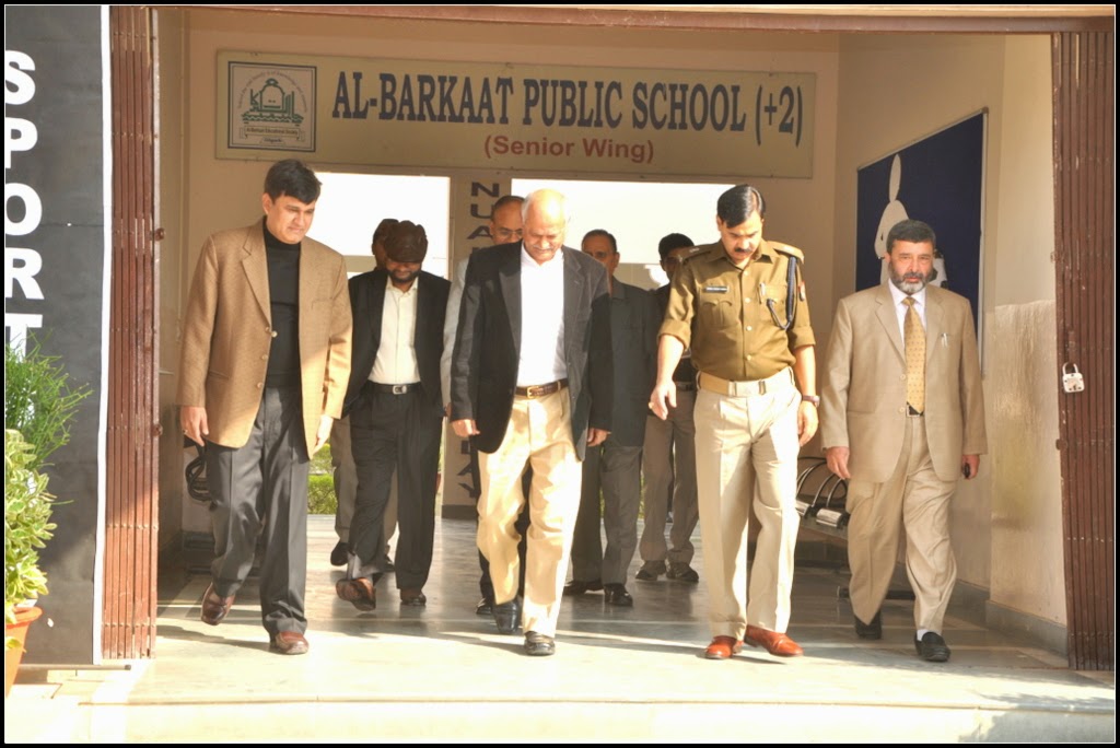 Al Barkaat Art Gallery: Splendid Annual Sports Day At Al Barkaat Public ...