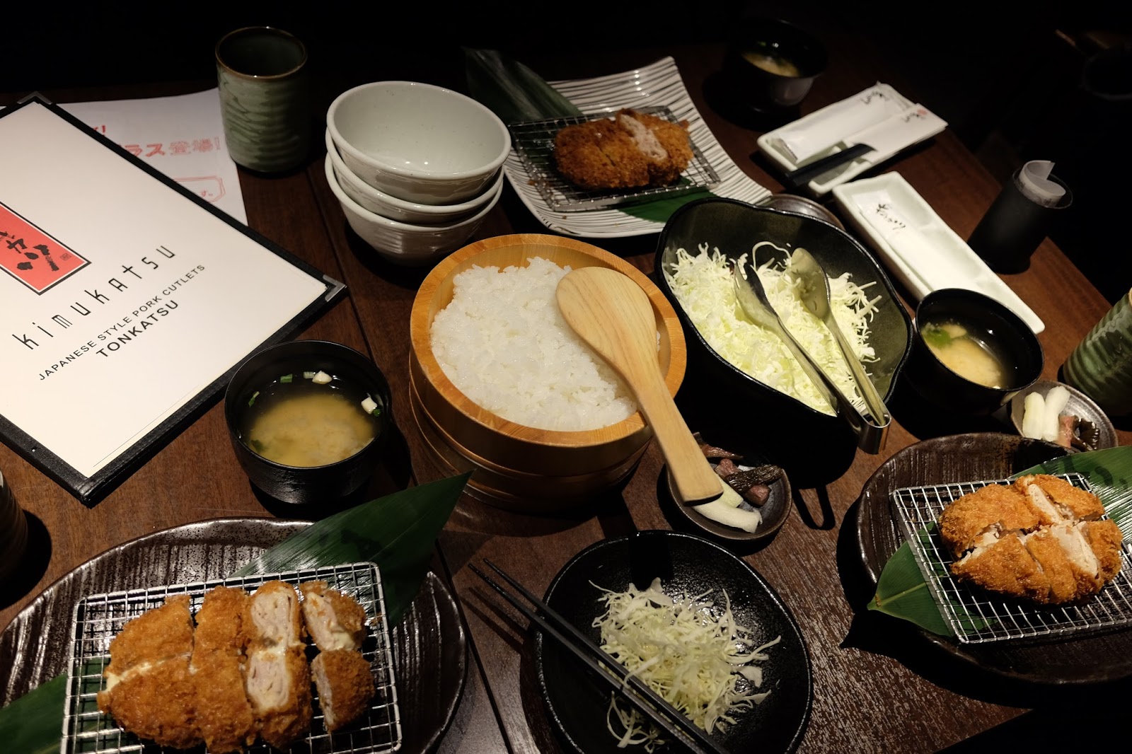 Kimukatsu - Ebisu, Tokyo