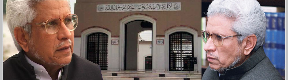 Contemporary Islamic Scholars: Javed Ahmed Ghamidi