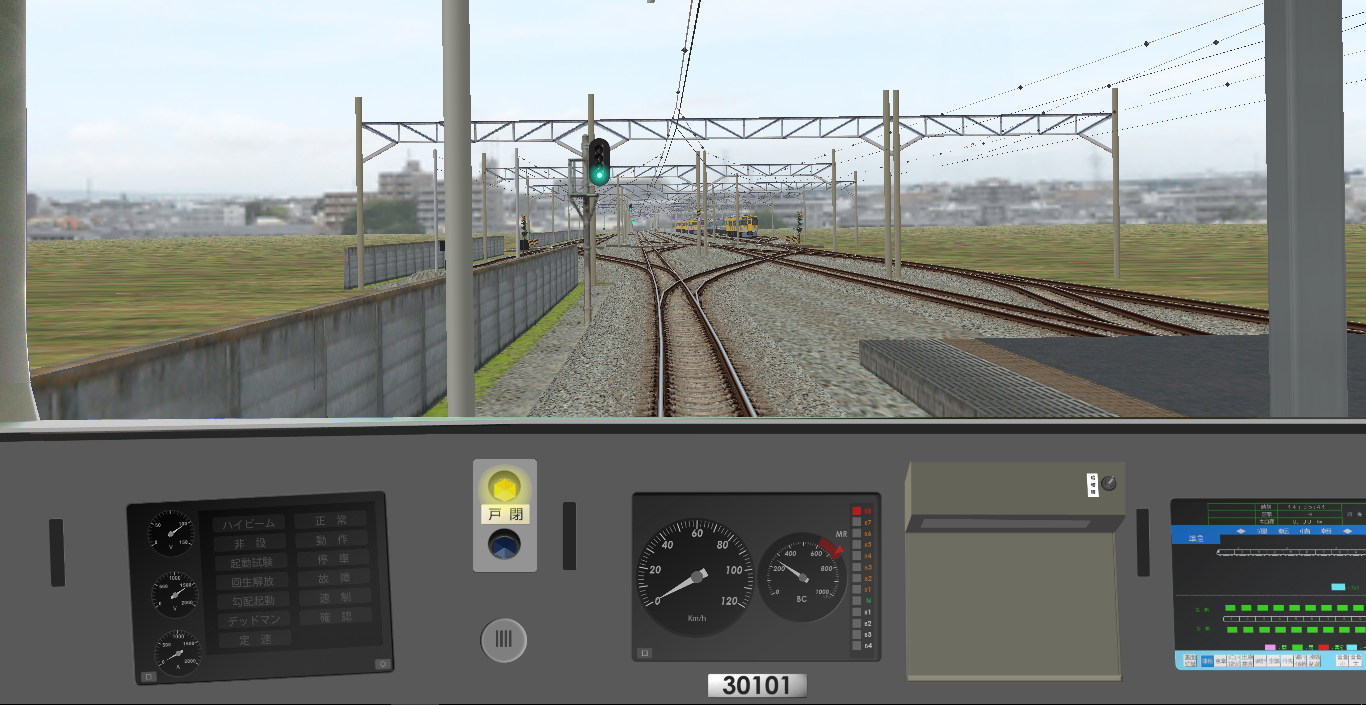 2017 ~ Sharing BVE5 Indonesia