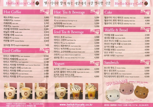 16+ Hello Kitty Cafe Menu Prices, Konsep Spesial!