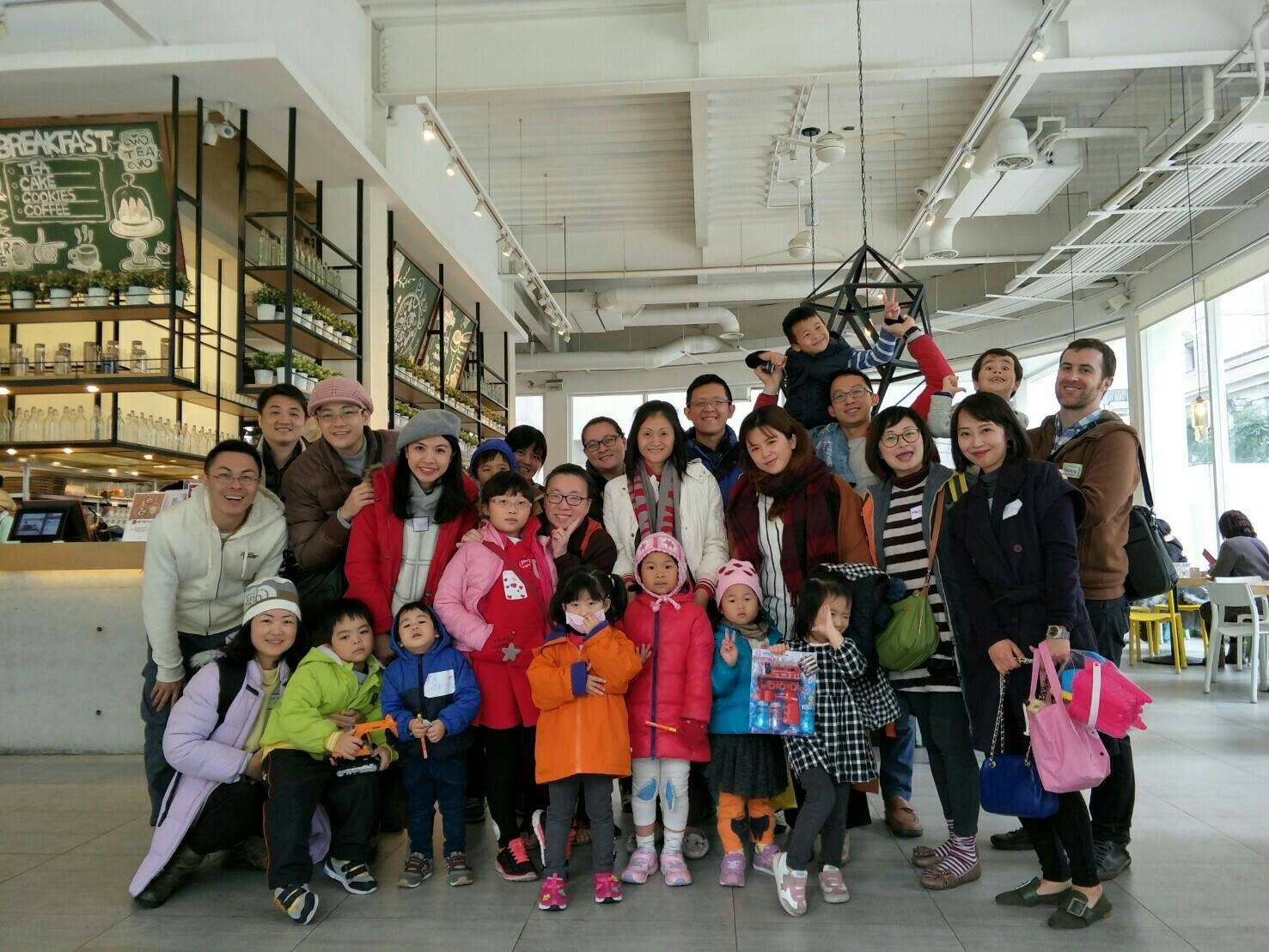 Taichung Kids Meetup