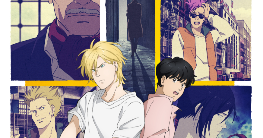 Anime: Revelada nueva información del anime "Banana Fish" de Akimi Yoshida