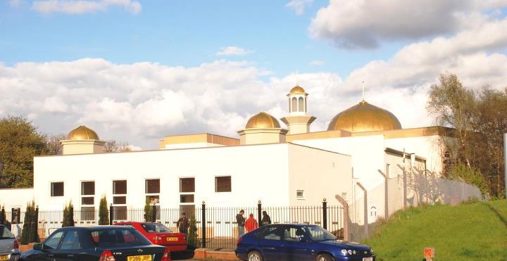 Ahmadiyya Mosques: Darul Aman Mosque - Manchester UK