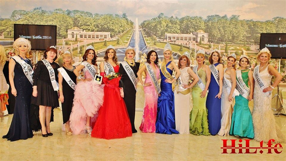 The Pageant Crown Ranking: Grandma Universe 2016