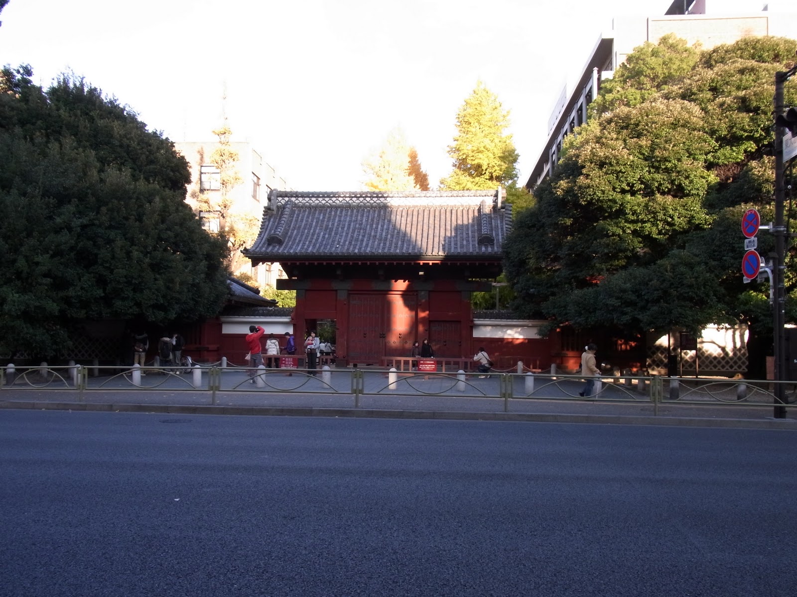 Casual Japanese Bystander: Todai's Hongo Campus