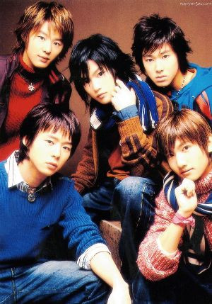 Dbsk