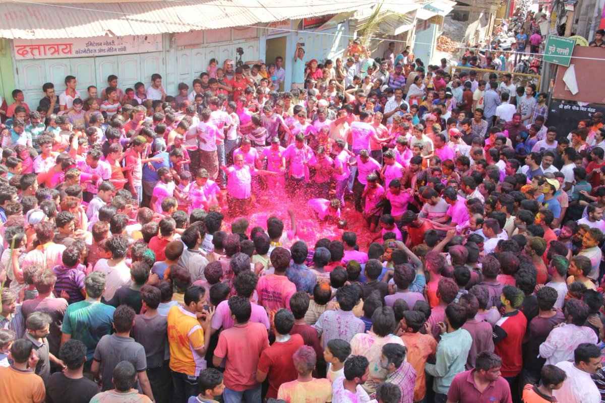 RANGPANCHMI CELEBRATIONS IN NASHIK
