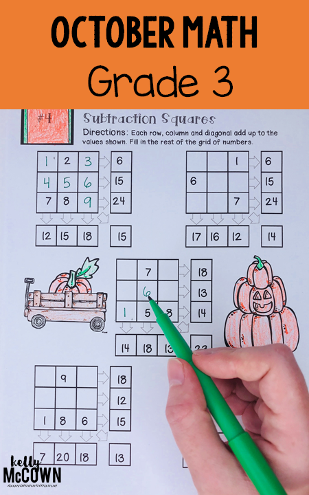Kelly McCown: October NO PREP Math Packet - 3rd Grade