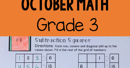 Kelly McCown: October NO PREP Math Packet - 3rd Grade