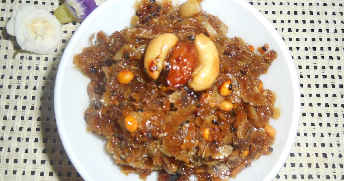 Mini's Kitchen: Aval Vilayichathu (Sweet Beaten Rice )