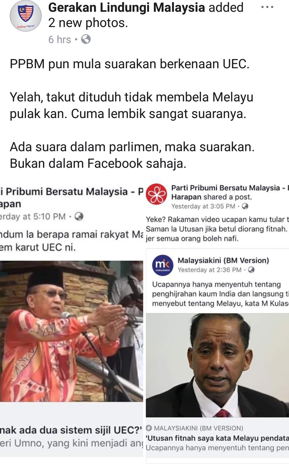 LEMAHnya PPBM, hanya berani bersuara di fb, WUJUD tak MP PPBM di Dewan ...