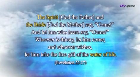 Christ Ahnsahnghong and Heavenly Mother: World Mission Society Church ...