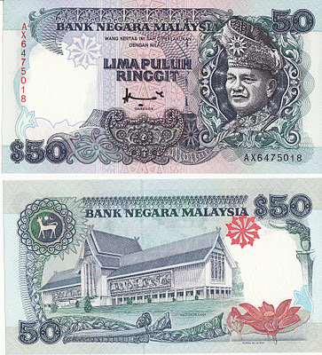 Randhawa's Bank Notes And Collectibles: Malaysia RM 50 - 7th Series ...