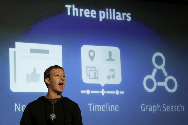 Facebook Launches Graph Search- The Social Data Search Engine - SEO ...
