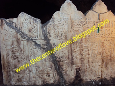 Islamic Holy Places: The Shrine of Prophet Yusha/Joshua(pbuh)