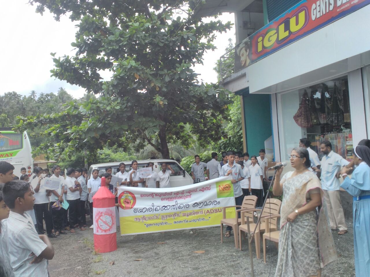 St JUDE'S H.S.S Vellarikundu: STUDENT ACTIVITIES
