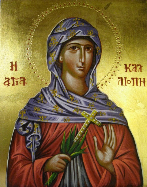 ORTHODOX CHRISTIANITY THEN AND NOW: Saint Kalliopi the Martyr