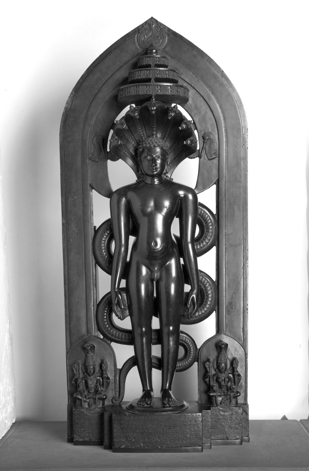 THE JAIN UNIVERSE: KAYOTSARG