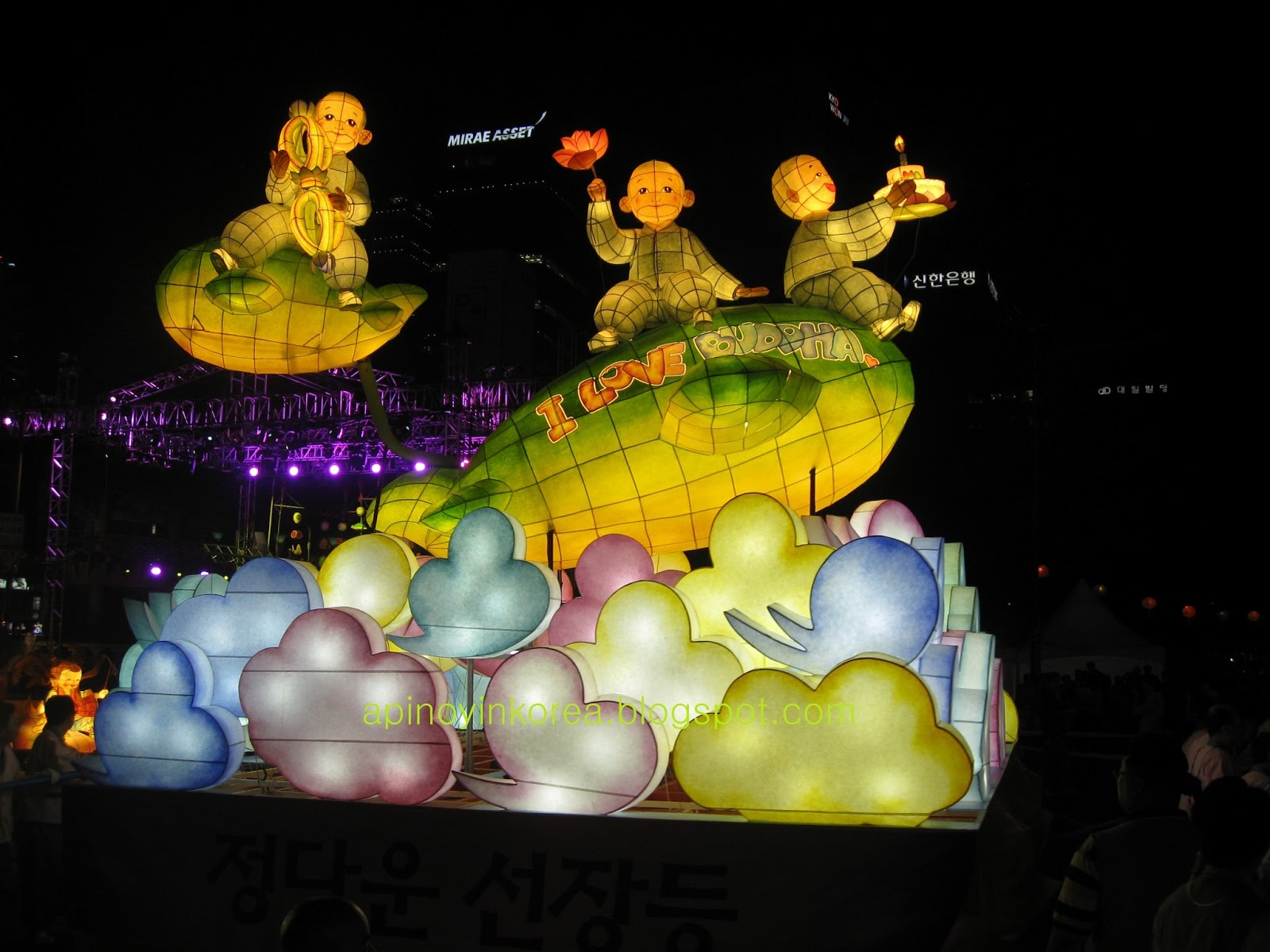 A Pinoy in Korea: The Very Colorful Lotus Lantern Parade!