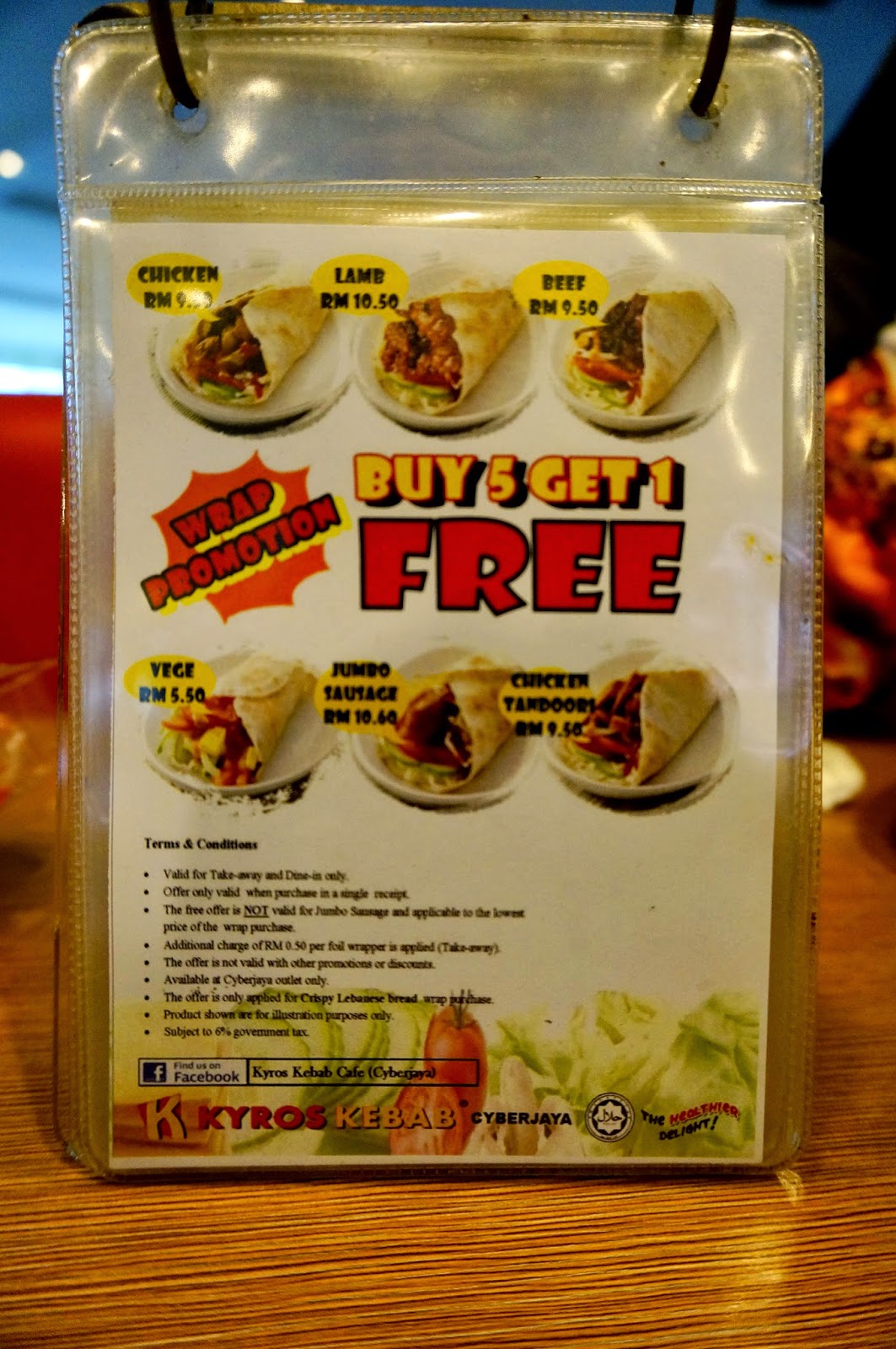 Sheemz's Mioozing's: Kyros kebab :: go for lamb kebab!