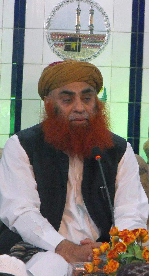 ISLAMIC WALLPAPERS | القرآن الكريم | MIRACLES OF ISLAM | HD ISLAMIC ...