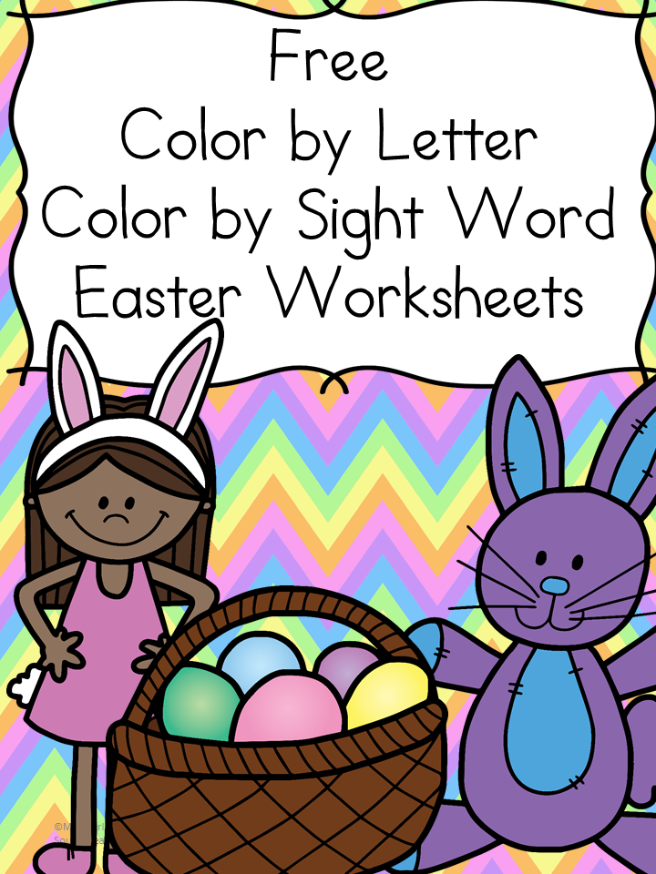 Classroom Freebies Too: Easter Worksheets for Kindergarten