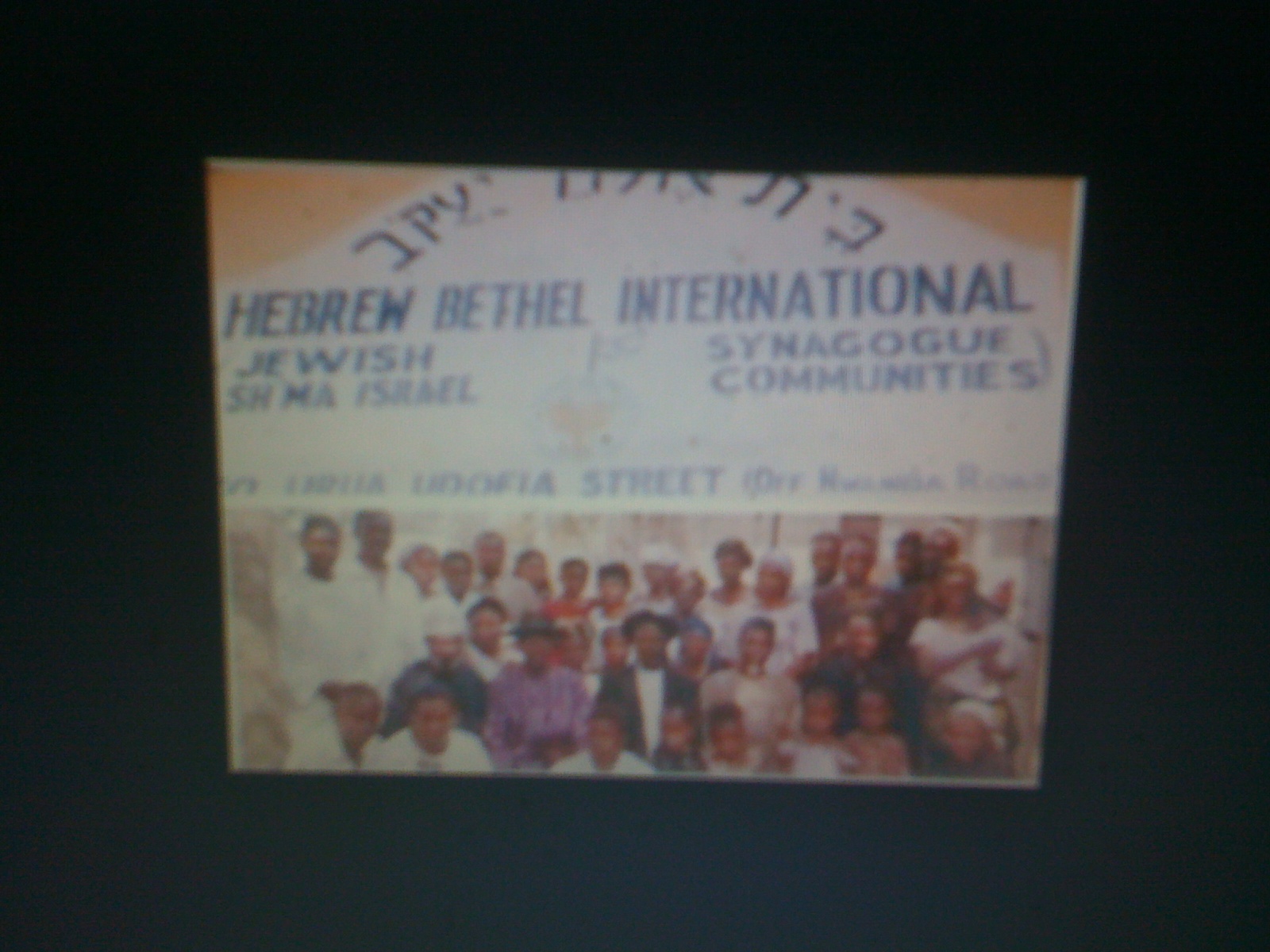 THE BLACK SOCIAL HISTORY:: BLACK SOCIAL HISTORY : AFRICAN JEWS HAVE ...