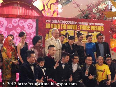 RUNNING WITH PASSION: Photo: Najib Picks Rosmah's Hair @ Ah Beng The ...