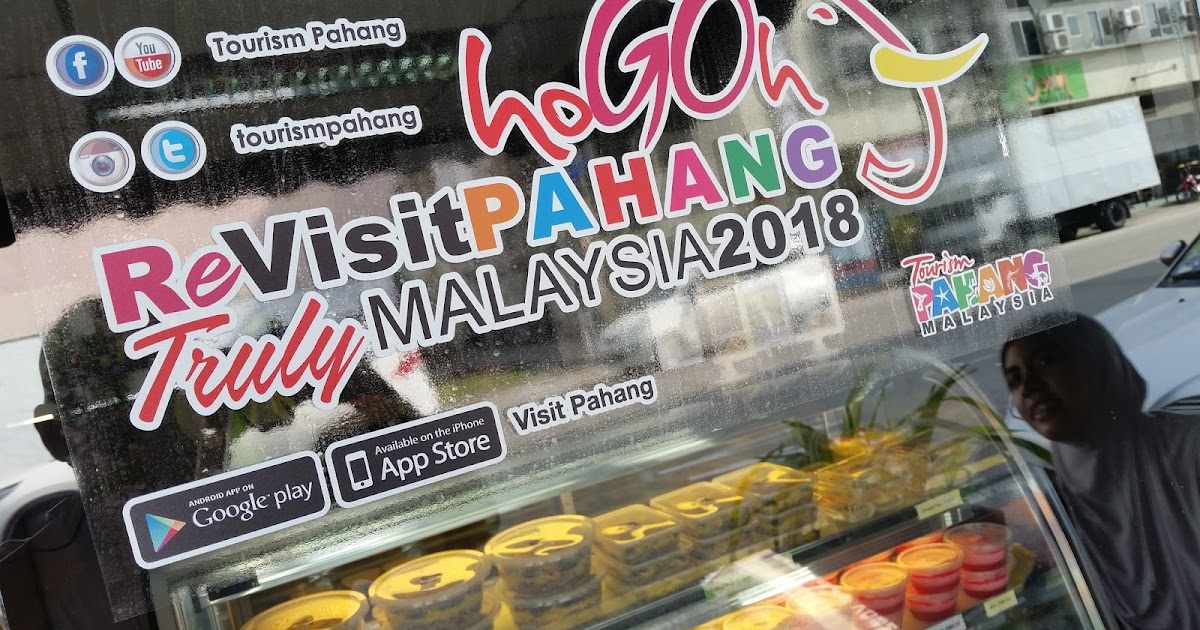Royal Pudding: Visit Pahang 2018 | Puding Raja