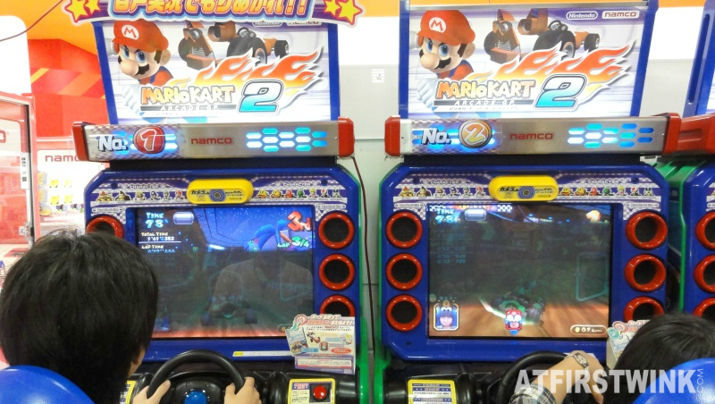 Aeon mall Kyoto, Japan