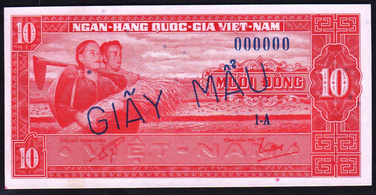South Vietnam 10 Dong|World Banknotes & Coins Pictures | Old Money ...