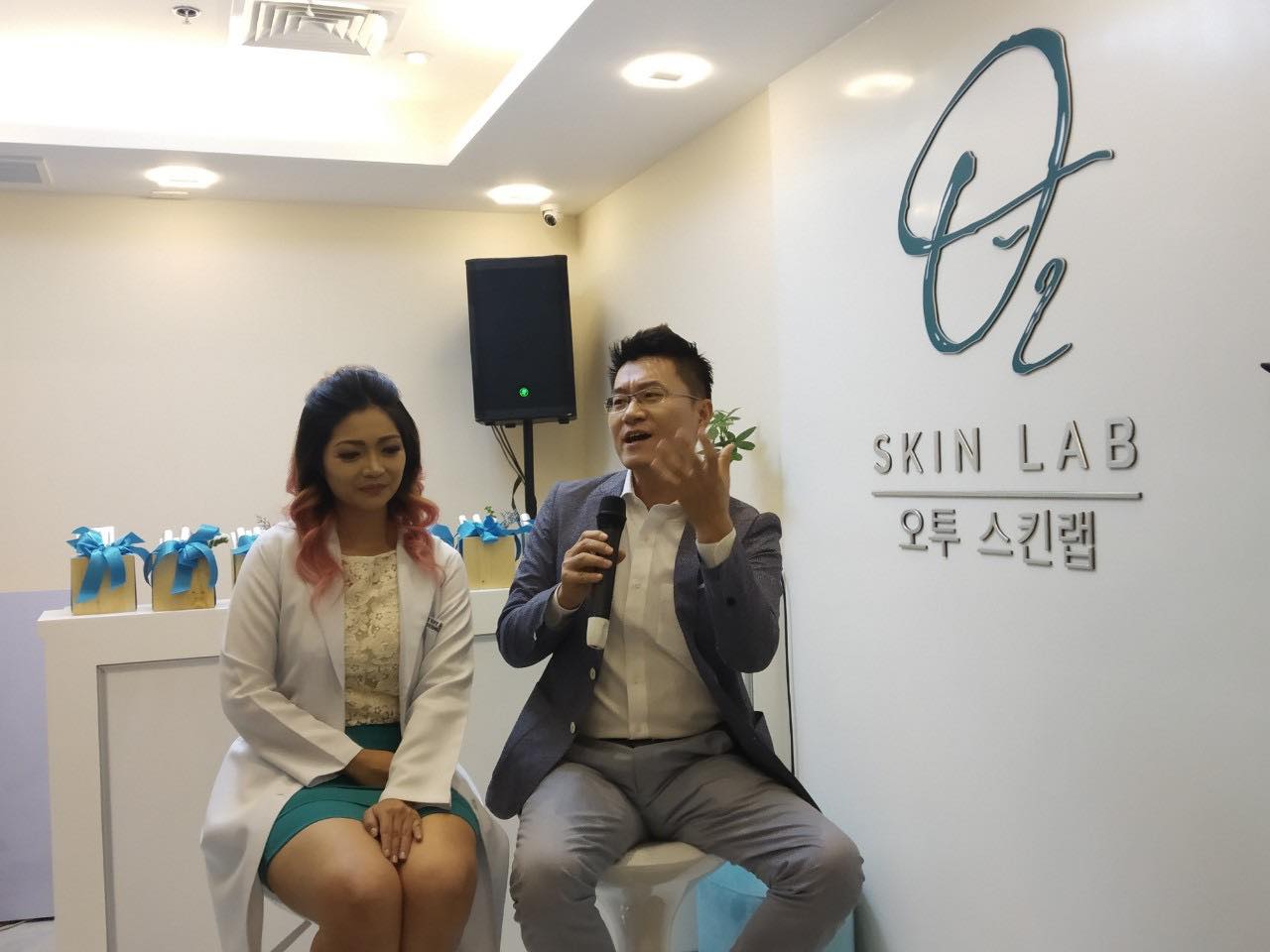 O2 SKIN LAB SKINCARE AND WELLNESS: PROVIDING YOU AUTHENTIC K-BEAUTY ...