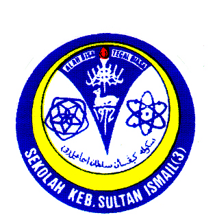 SK Sultan Ismail (3): Profil Sekolah